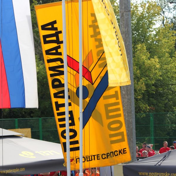 Web portal Pošta Srpske