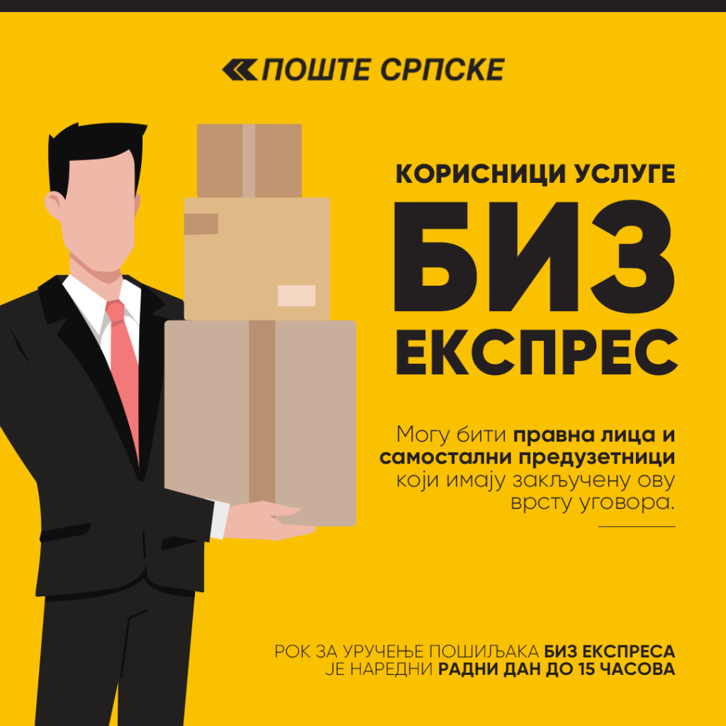 Web portal Pošta Srpske – Preduzeće za Poštanski saobraćaj Republike ...